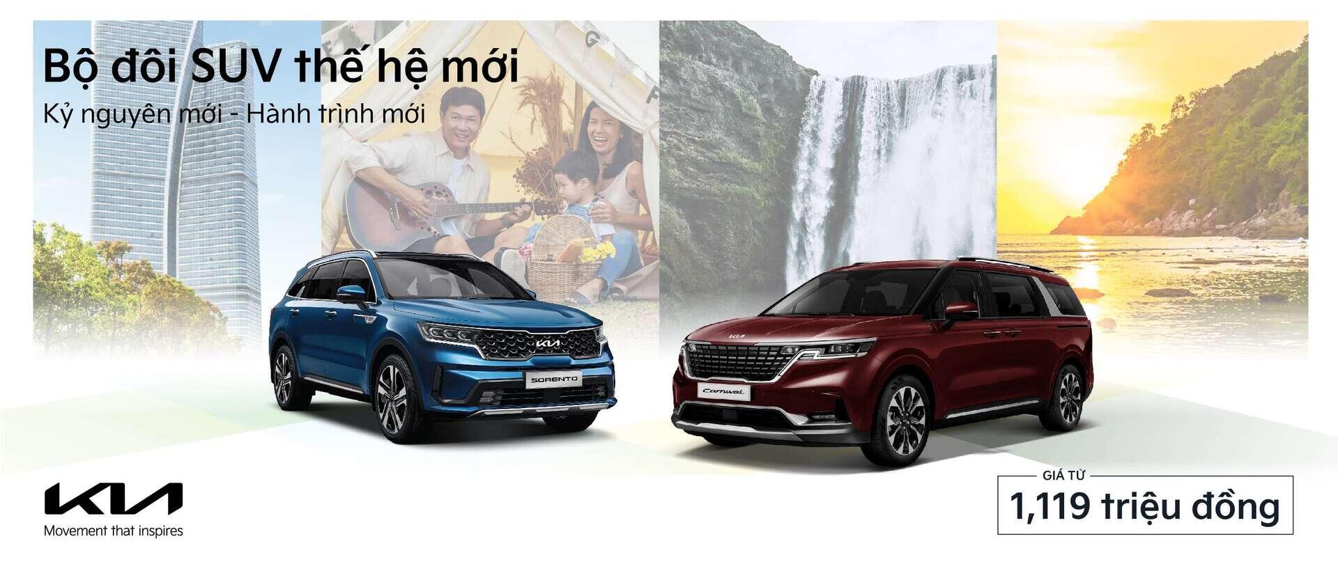 Trang chủ | Kia Viet Nam