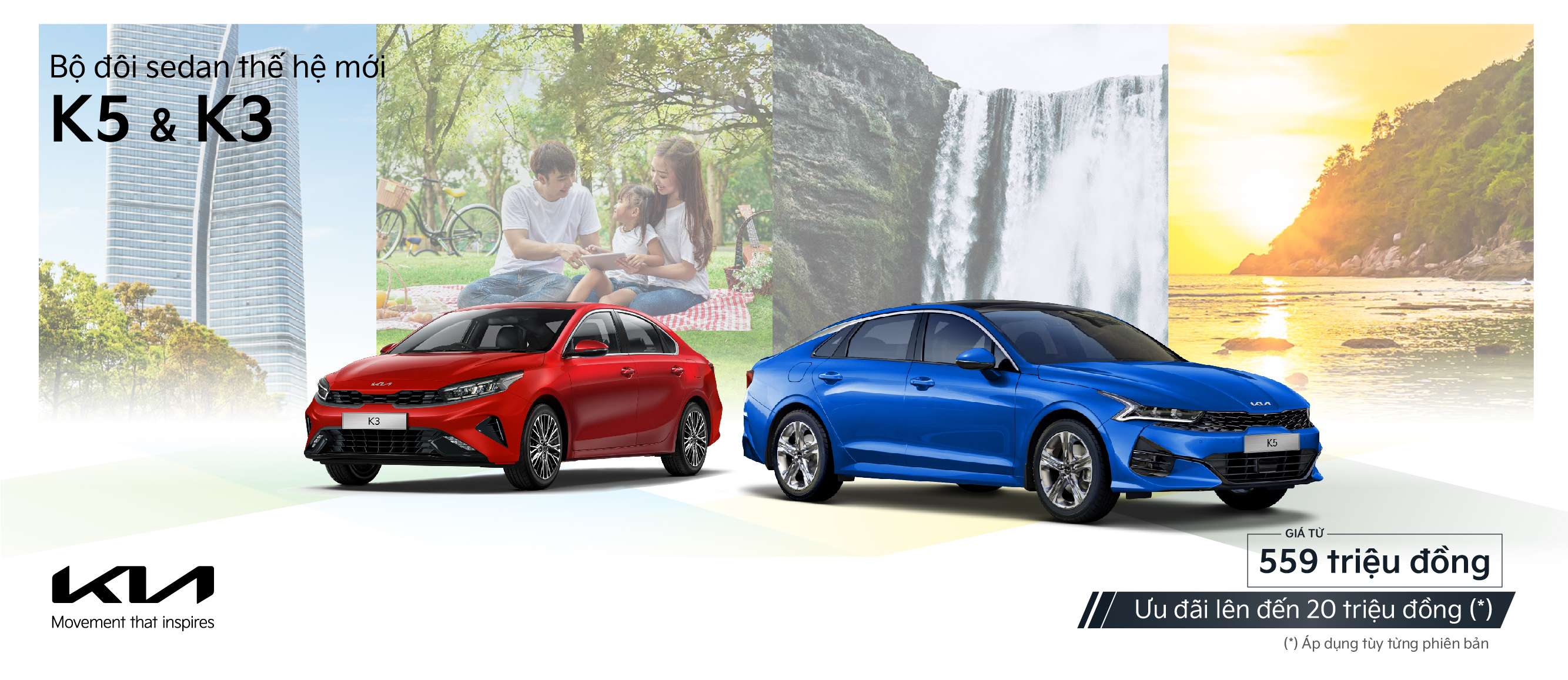 Trang chủ | KIA Gia Lai